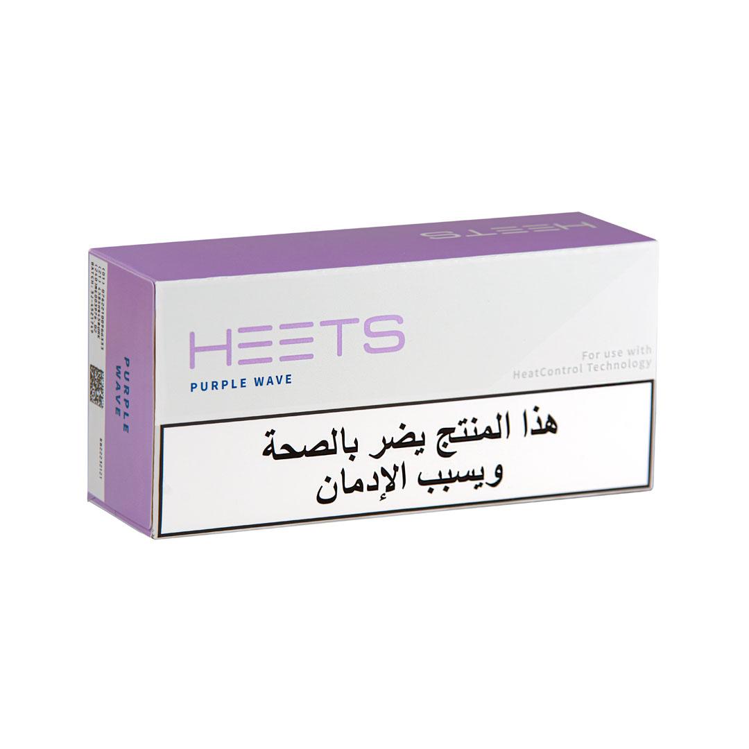 Heets Purple - 10 Packs | IQOS Official Partners